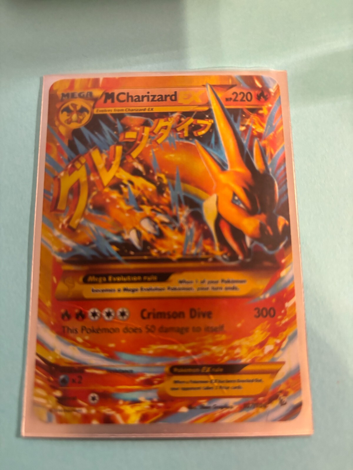 2014 POKEMON MEGA M CHARIZARD SECRET RARE FLASHFIRE XY FOIL HOLO CARD ...