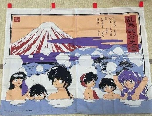 Ranma Shampoo Bath