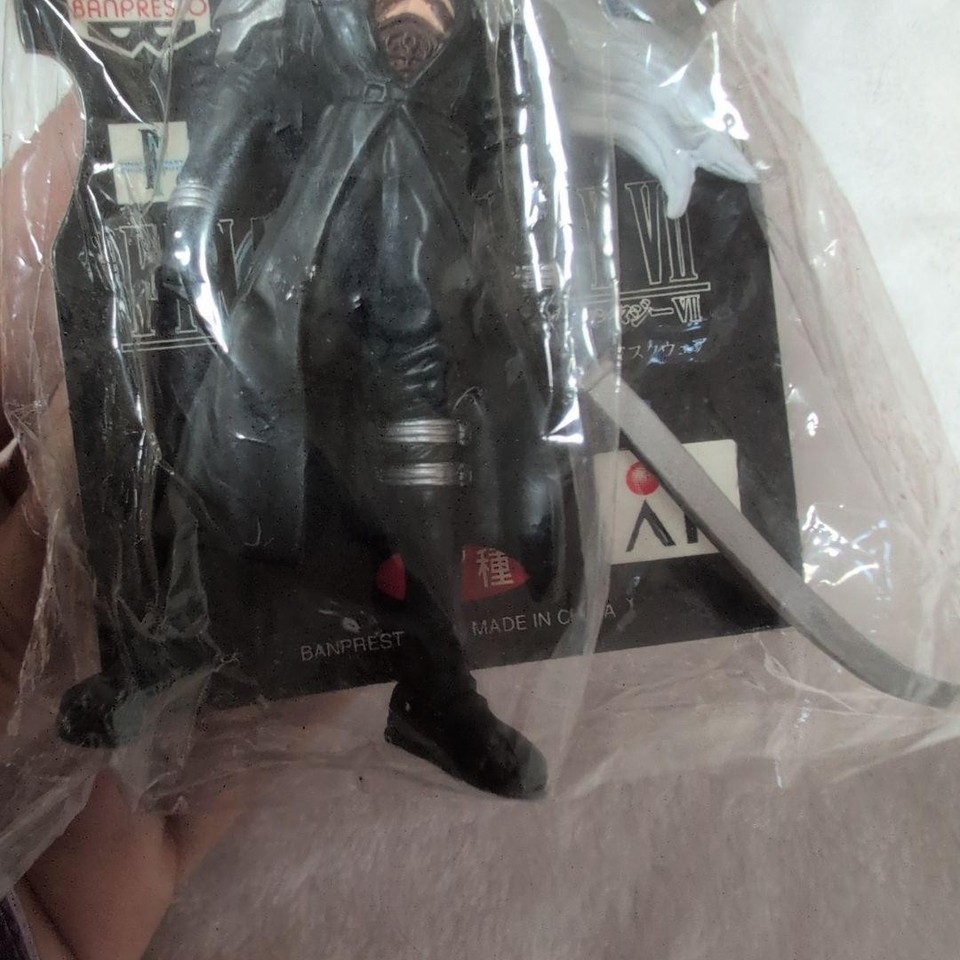 FFVII Sephiroth Figure Keychain Banpresto | eBay