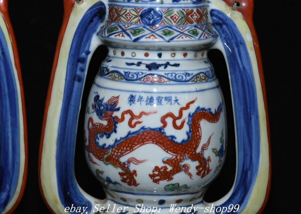 12" DaMing Xuande Blue White Wucai Porcelain Dragon Pattern Pot Bottle ...