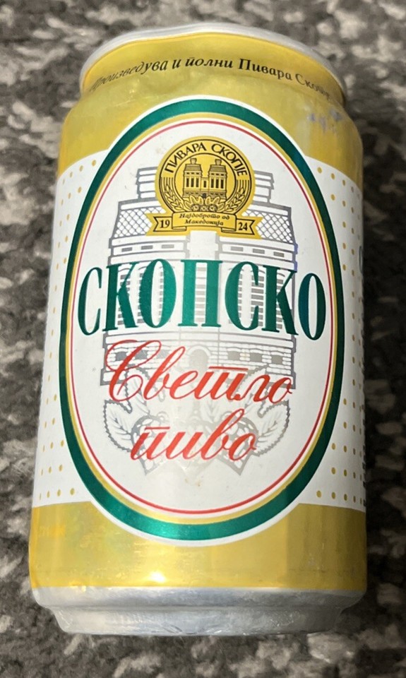 Skopsko Pils Beer Can Ckoncko from Macedonia 330 ml | eBay