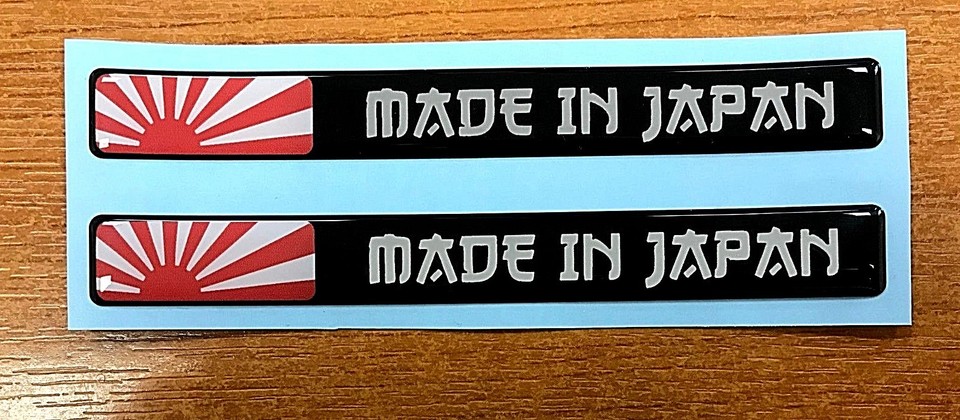 2 x 120mm 'MADE IN JAPAN' Chrome Stickers/Decals RISING SUN - HIGH ...