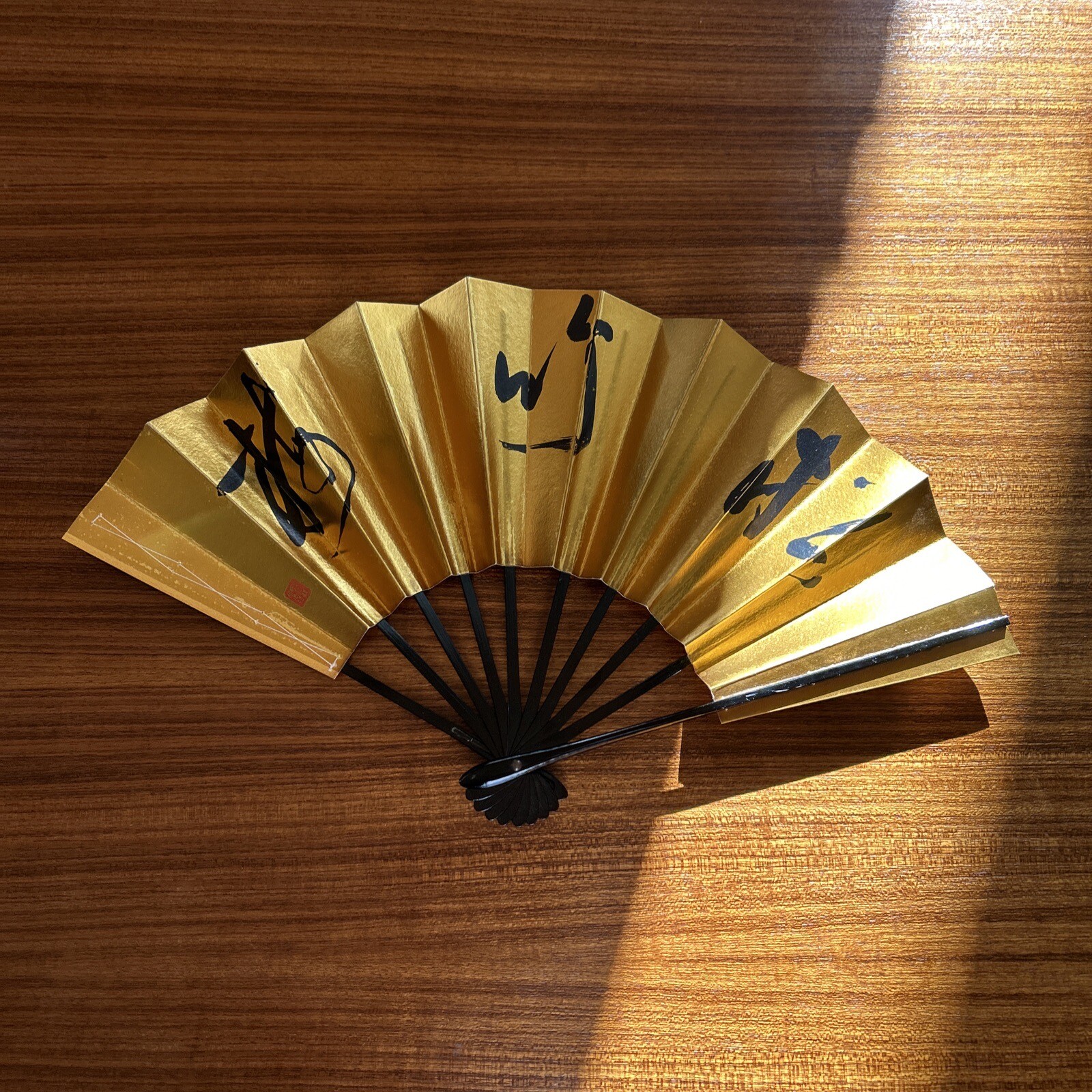 Japan Japanese , Folding Fan Traditional , Gold &Silv… - Gem