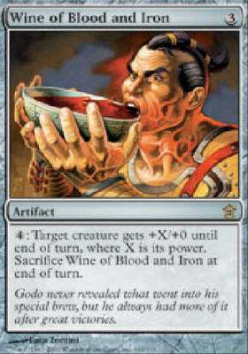 WINE OF BLOOD AND IRON Saviors of Kamigawa MTG Magic the Gathering ...