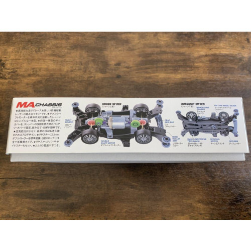 Mini 4WD PRO Series TRI GALE 【from japan fukuoka】 | eBay