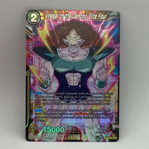 Vinegar Of The Demonic Elite Four - Foil - BT11-107 C - Dragon Ball Super - NM | eBay Australia