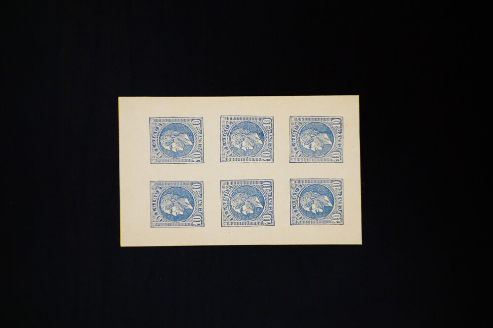 Rare Belgium Stamps for Collectors: The Long History ~ MegaMinistore