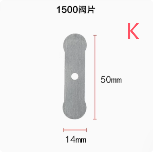 Air Compressor Valve Plate Valve Strip Valve Plate Metal Replacement ...