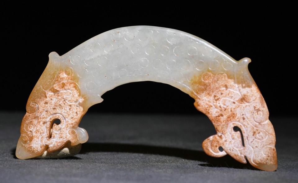 8CM Chinese Dynasty Old Jade Feng Shui Double Dragon Beast Jade Huang ...