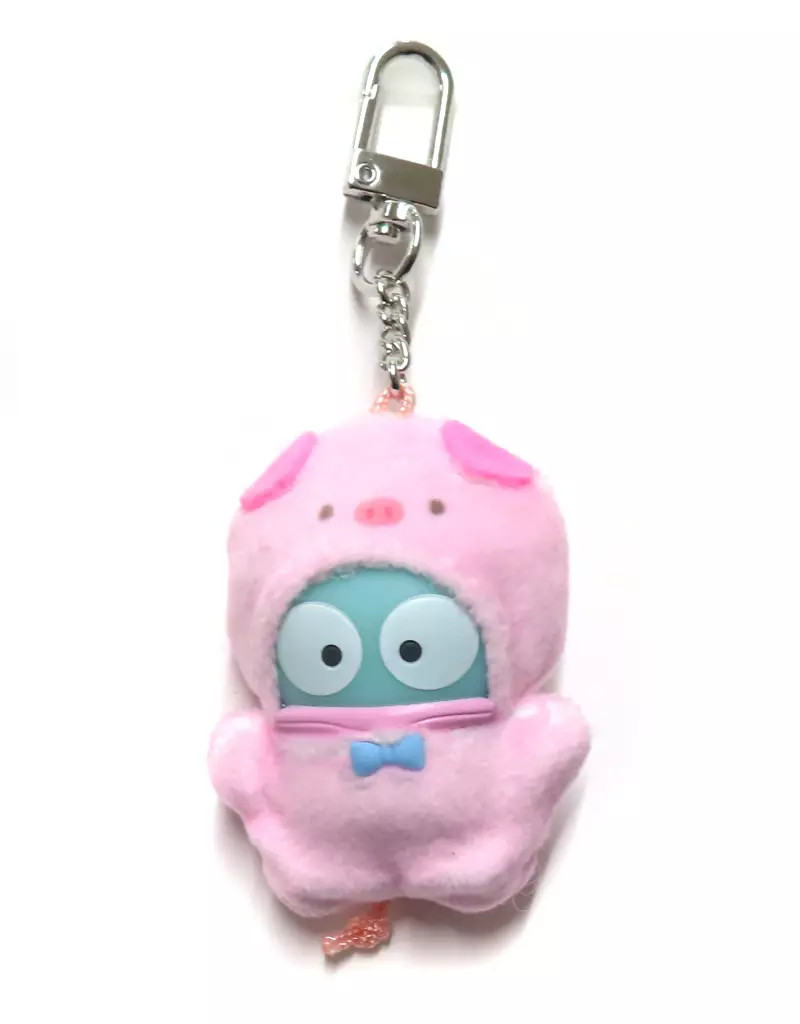 Sanrio Hangyodon Secret Keychain 3.1in Cute Animal Chibi Figure Toy | eBay