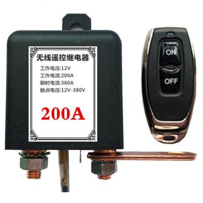 Wireless Remote 12V Car Battery Disconnect Relay Cut Off Isolator ...