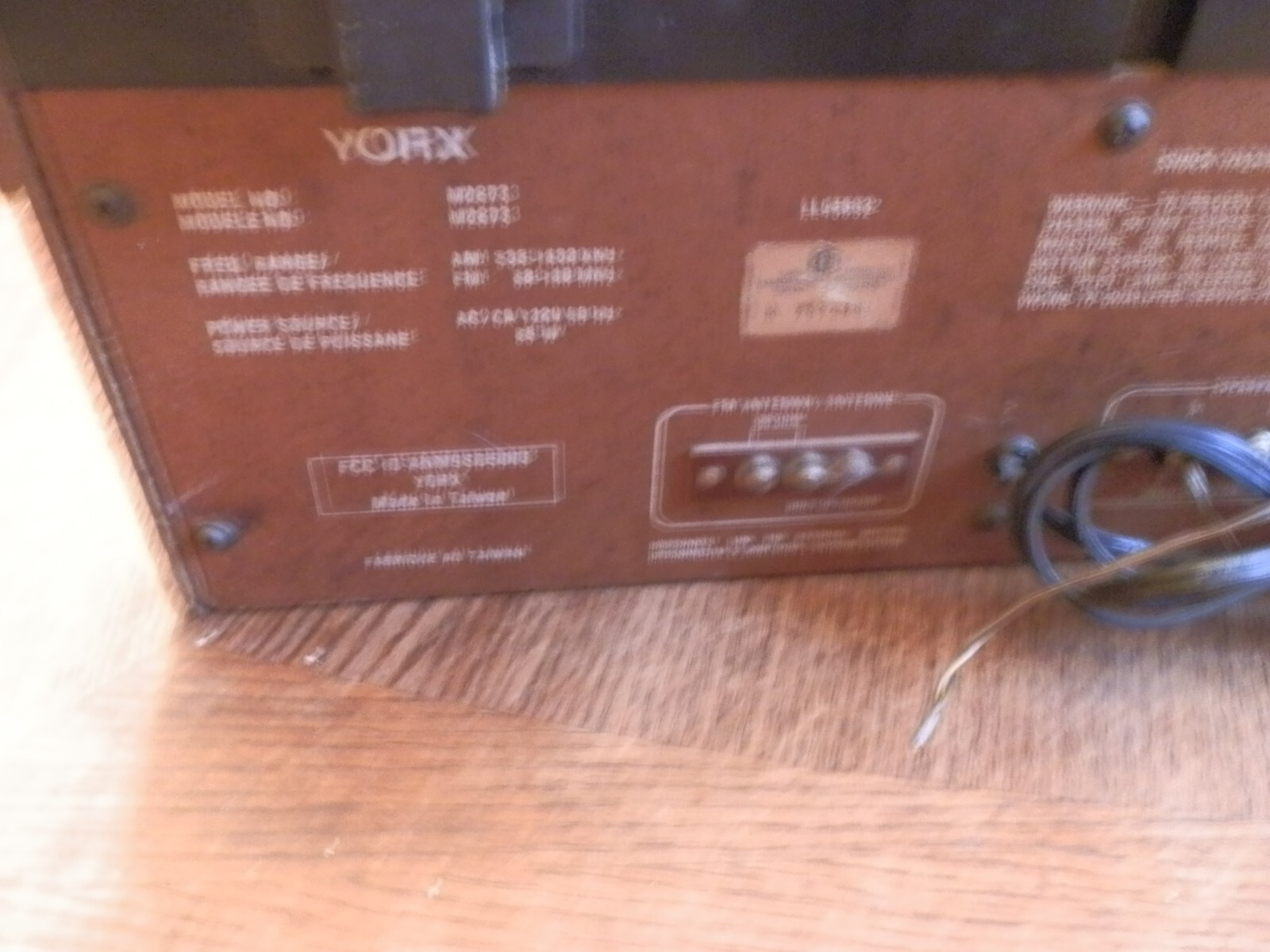 Vintage Yorx Phonograph, Am/FM, 8 Track, Cassette Stereo System #2673 ...