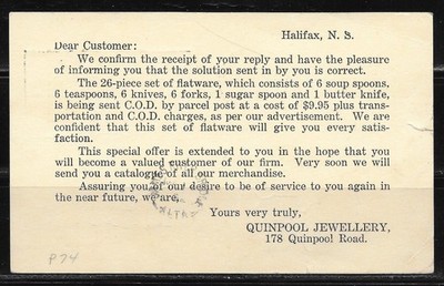 Canada AB Alberta - James River Bridge 1952 Split Ring Cancel Card ...