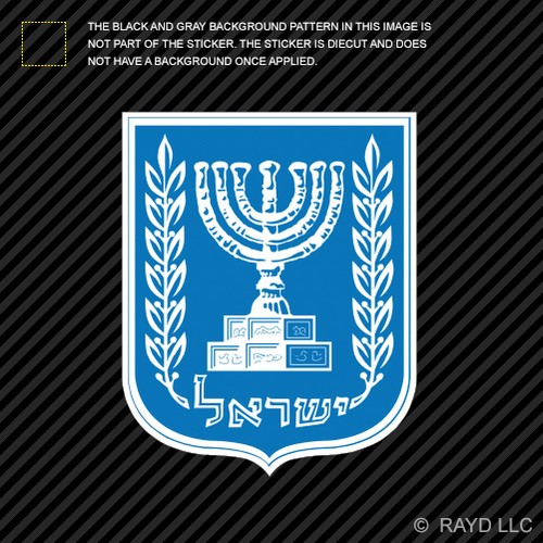 Israeli Coat of Arms Sticker Decal Self Adhesive Vinyl Israel flag ISR ...