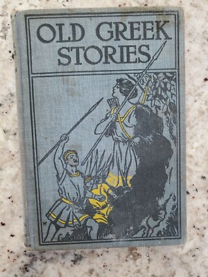 1895 OLD GREEK STORIES by James Baldwin, Eclectic School Readings | eBay