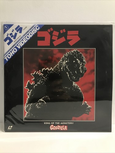 Godzilla Laserdisc LD Japan | eBay