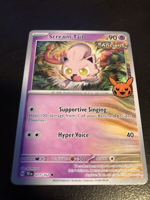 Scream Tail 2024 Trick Or Trade Halloween Stamp Pokemon TCG Ancient 077 ...
