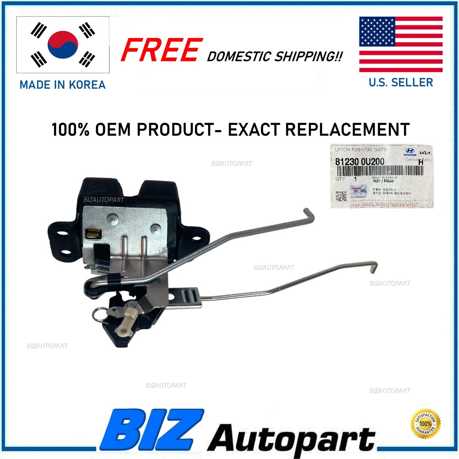 GENUINE! LATCH ASSEMBLY TAIL GATE FOR HYUNDAI ACCENT 2012-2017 OE ...