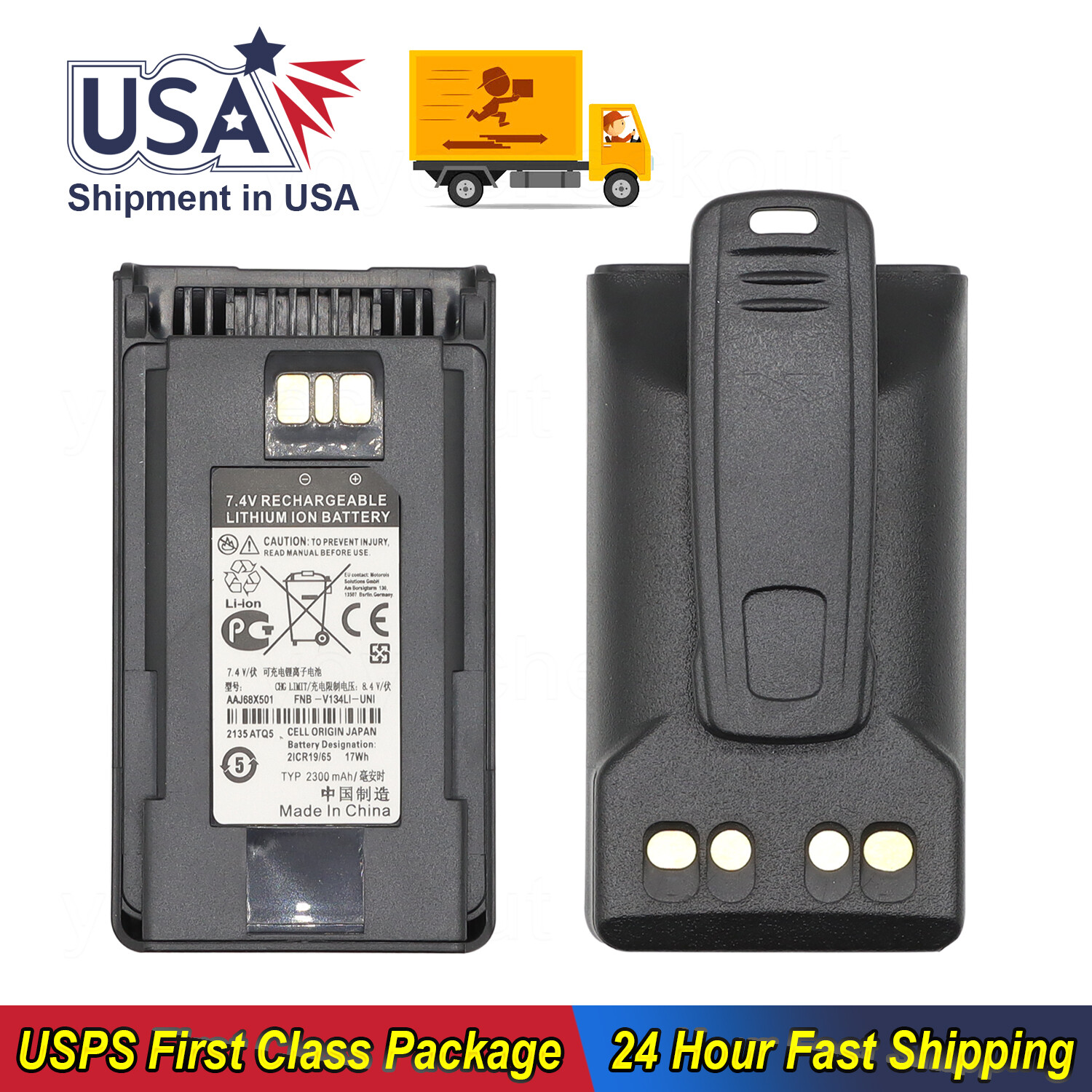 For VERTEX EVX-231 VX-451 VX-454 EVX-530 FNB-V134Li FNB-V133Li Battery ...