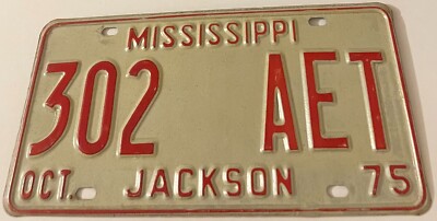Vintage 1975 Mississippi License Plate 302 AET Jackson County Gautier ...