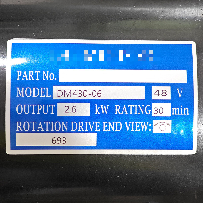 For Yamaha Golf Carts G22E YDRE DC Motor DM430-06 DM430 48V JU2-H1890 ...