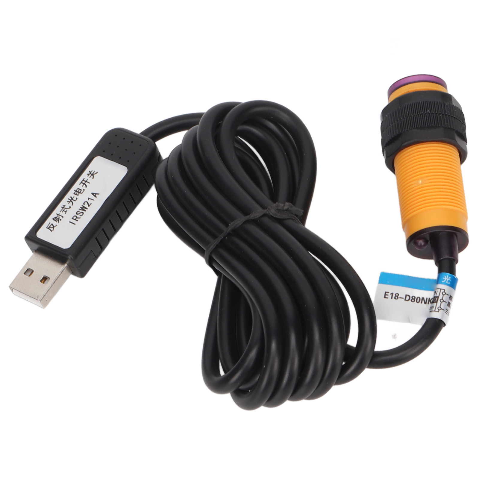 USB Infrared Photoelectric Switch Reflective Sensor Obstacle Avoidance ...
