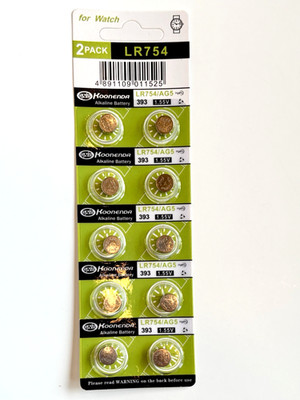 Batteries LR754 AG5 193 393 SR754 SR48 LR48 Watch Battery 1.5V Alkaline ...