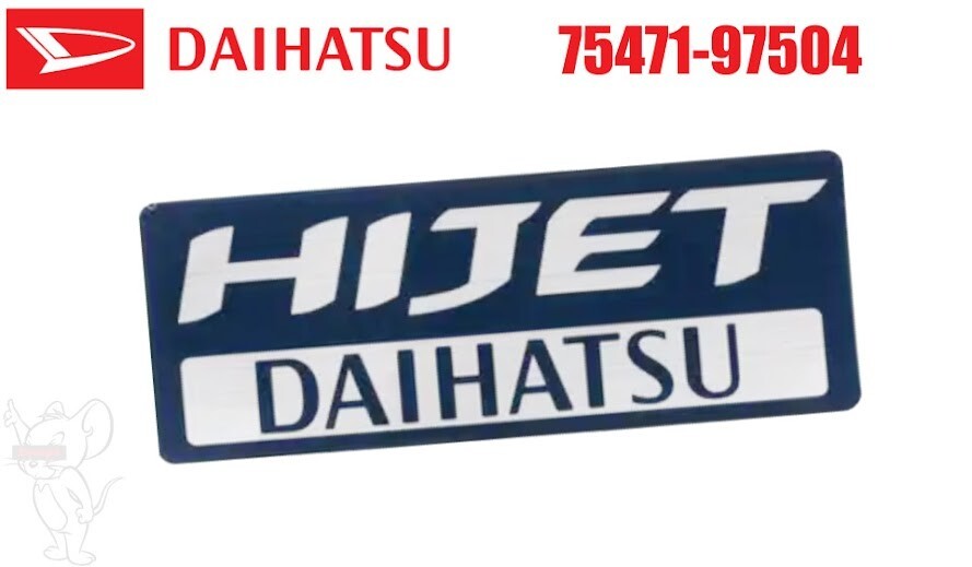 Daihatsu Hijet Logo