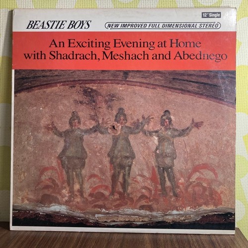 Beastie Boys / An Exciting At Home…. | eBay