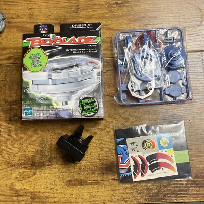 Beyblade Driger S Blue SUPER RARE Hasbro New Sealed Open Box READ ...