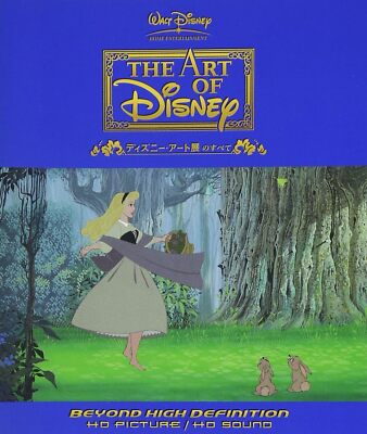 The Art of Disney 2007 Japan Blu Ray | eBay