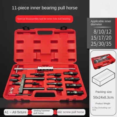 11-Piece Ball Bearing Puller Set Deep Groove Ball Bearing Disassembly ...