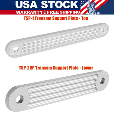 TSP-1 & TSP-2DP Marine Transom Support Plate 12" x 2" & 15" X 2" 3001 ...