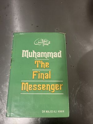 Muhammad the final Messenger | eBay