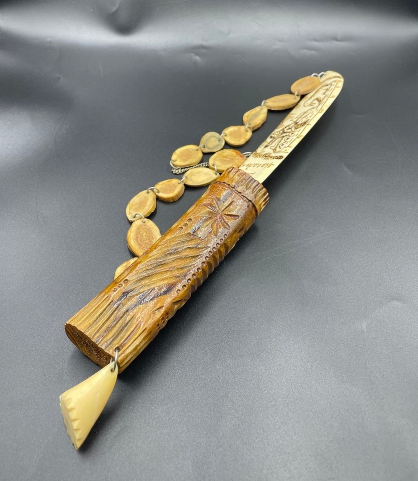 Vintage Chukchi Souvenir – Inuit Letter Opener with Eskimo Hunter Print ...