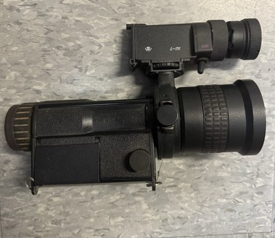 USSR/Russian CYCLOP-1 Night Vision Scope with Illuminator and 135mm ...