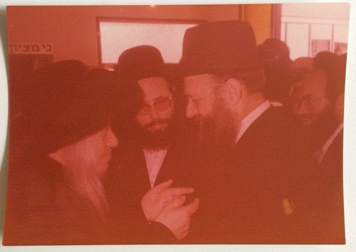 Rebbe Menachem Mendel Taub and Rabbi Simcha Hakohen Kook - Old Original ...