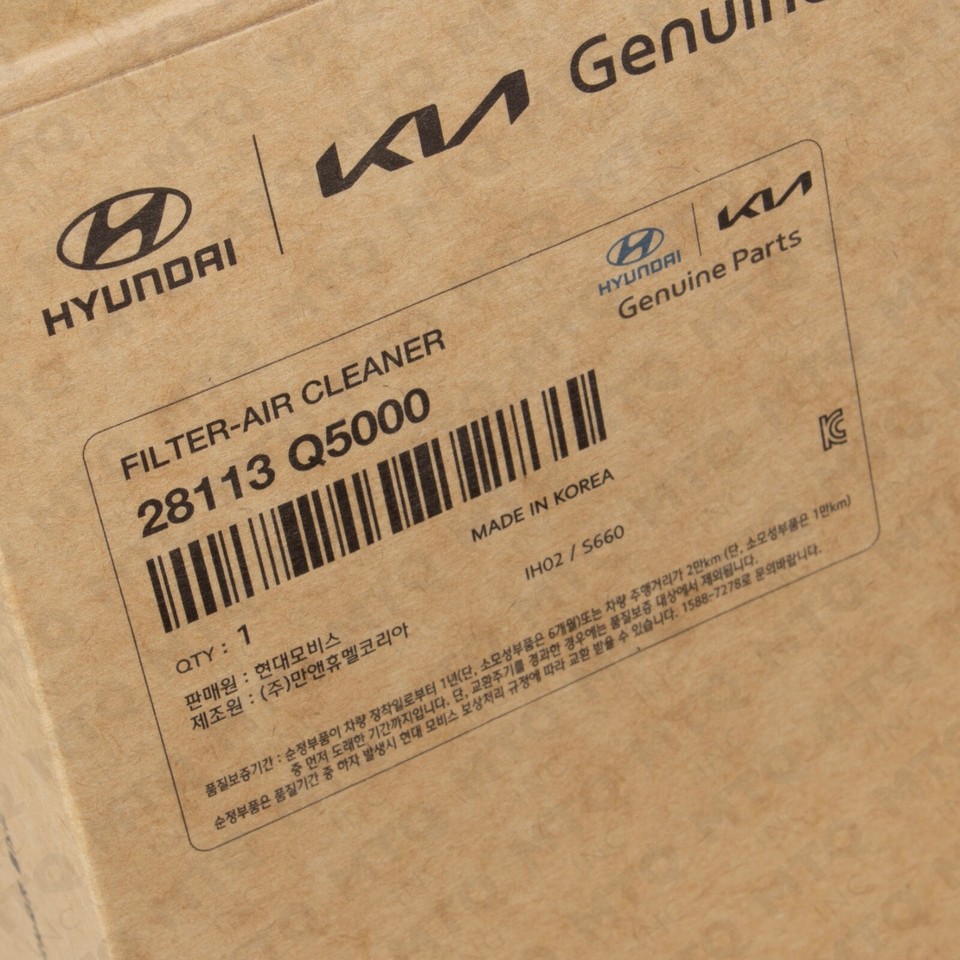 28113-Q5000 Genuine Engine Air Filter compatible with 2021-2024 Kia ...