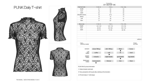 Punk Rave Outfit Women Black Goth Punk Daily Skull Mesh Fit Short ...