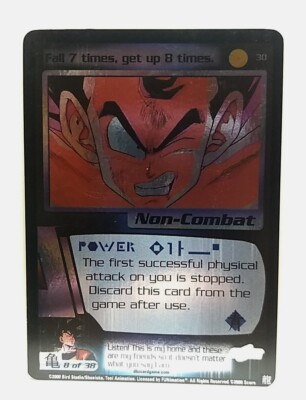 Dragon Ball Z FOIL Fall 7 Times, Get Up 8 Time, Goku, Limited Saiyan ...