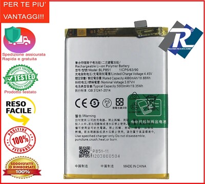 BATTERIA BLP851 PER OPPO A74 4G CPH2219 5000 mAh SOSTITUISCE ORIGINALE ...