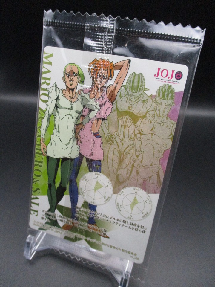 Mario Zucchero & Sale wafer card UnOpen JOJO'S BIZARRE ADVENTURE No.9 ...