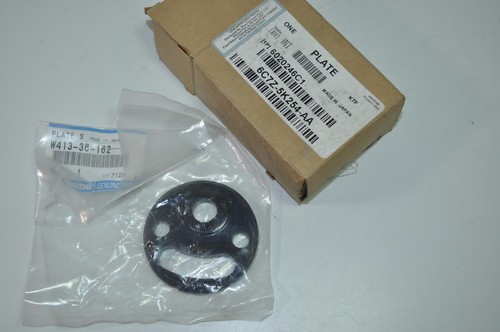 International Navistar Ford Mazda Torque Rod Plate Part# 6020246C1 W413 ...