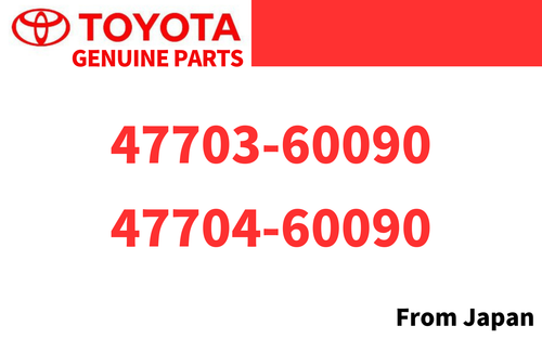 Toyota Lexus Genuine Cover Sub Assy, disc brake dust front LH & RH Set ...