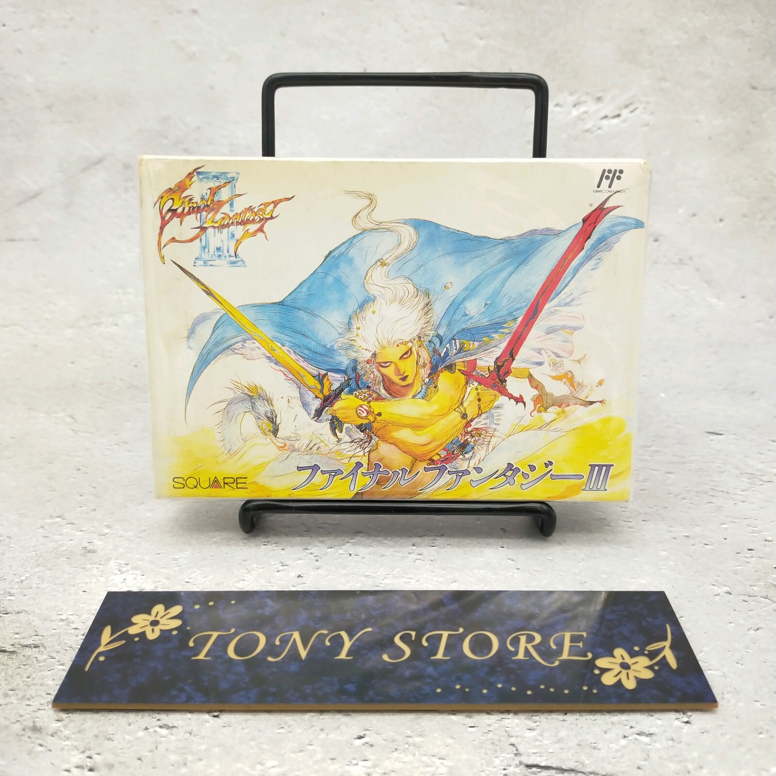 Final Fantasy III (Nintendo Entertainment System, 1990) - Japanese ...