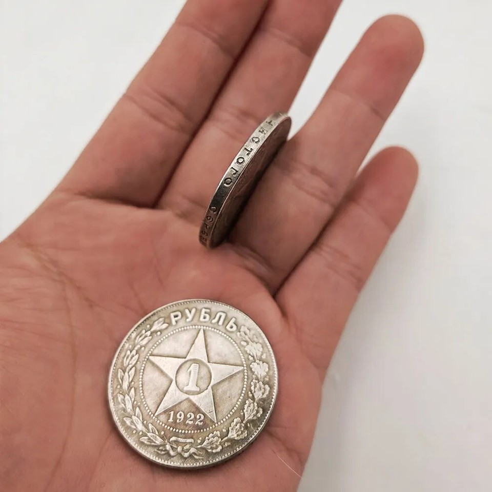 Silver Plated Ruble Coin 1922 Soviet Union USSR Star Russia Old Rouble ...