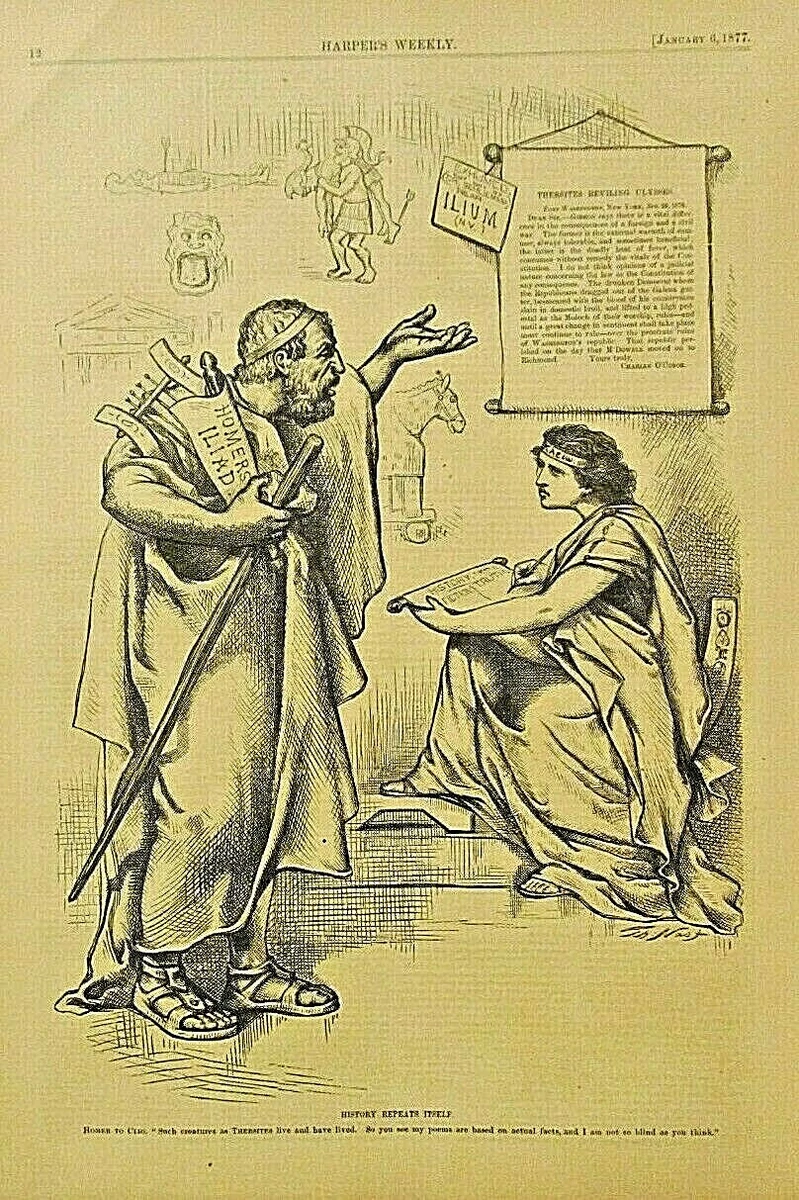 Ancient World History Political Cartoons