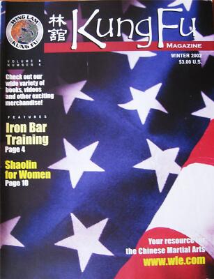 2002 WING LAM KUNG FU MAGAZINE SHAOLIN EAGLE CLAW CHIN NA WING CHUN ...