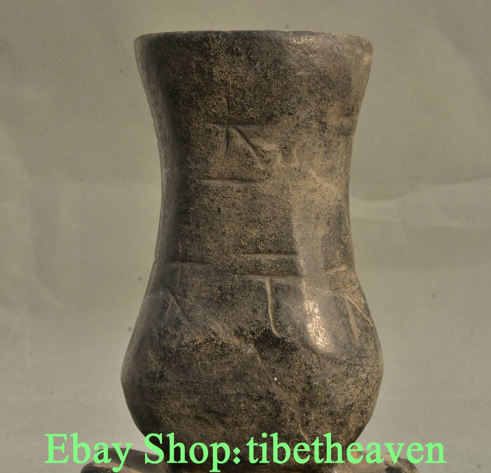 22CM Rare Old Chinese Hongshan Culture Meteorite Bird Beast Tank Jug ...