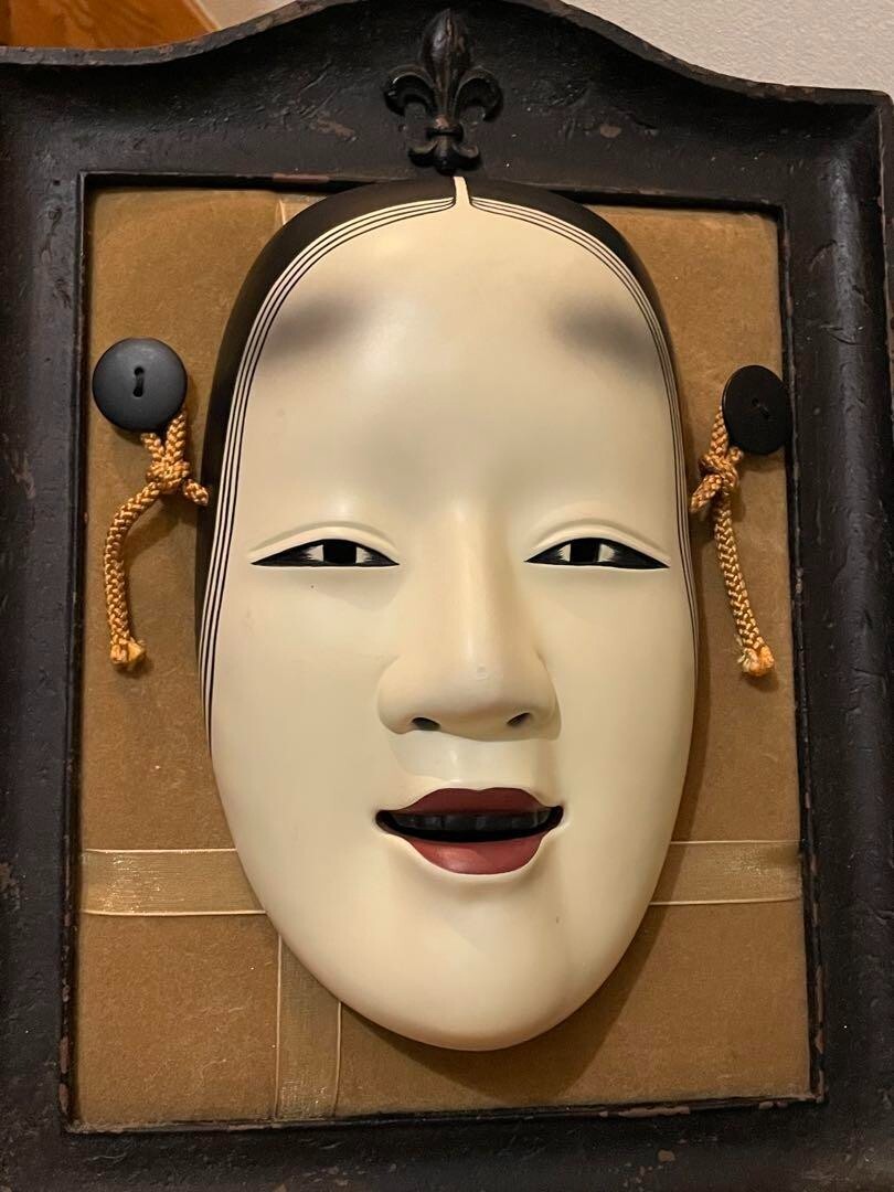 Traditional Japanese Noh Masks Japanese Noh Mask Hi Res Stock